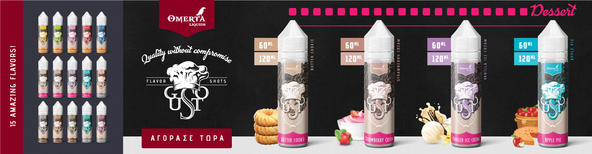 Vapormarket.gr / Ηλεκτρονικό Τσιγάρο